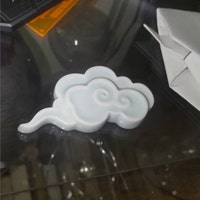 Personalised CPU Processor Keychain,personalized Keychain,engrave Name ...