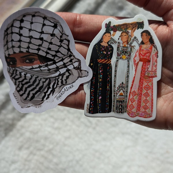 Palestinian Women Sticker - Vinyl & Waterproof - 3" X 2.1" - | Tatreez ...