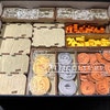 Splendor Board Game Organizer Compatible With All Expansions / Splendor ...