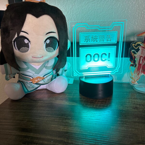 OOC System Light - Etsy