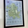 Isaac Asimov Foundation Galaxy Map Poster, the Foundation Series ...
