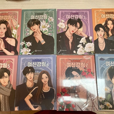 Solo Leveling I Alone Level up Full Set Vol 1-6 Na Honjaman Rebereop ...