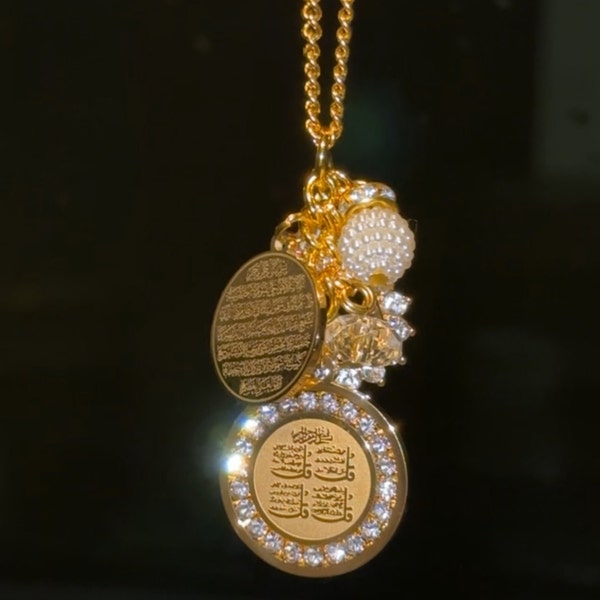 Car Mirror Ayatul Kursi, Allah, 4qul Charm, Protection, New Driver Gift ...