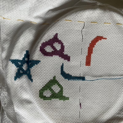 Happy Naw-ruz Printable Greeting Card / Instant Download / Hand ...