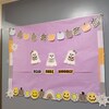 Welcome Back to School Door Decor Classroom Door Decoration August Door ...