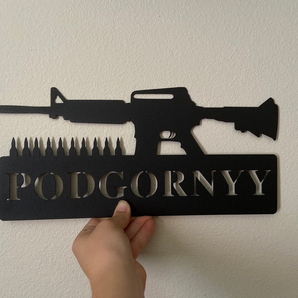 AR-15 Custom Metal Sign,address Sign,gun Sign,name Sign,gift for Dad ...