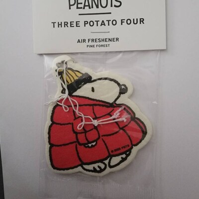 Three Potato Four X Peanuts® Snoopy Classic Patch Keychain - Etsy