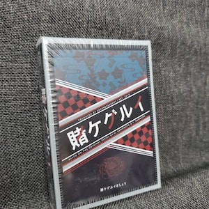 Kakegurui Playing Cards 54-card Deck - Etsy