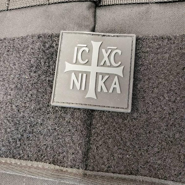 Wolf Tactical Military Morale Lasercut Patch - Etsy