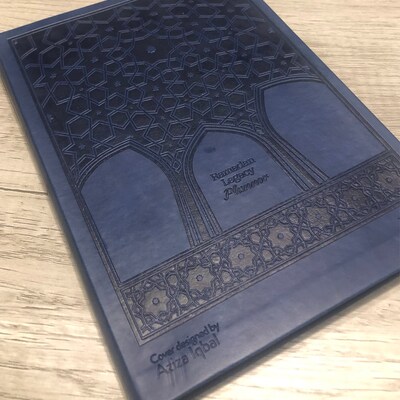 Ramadan Kids Activity Box Kit - Etsy