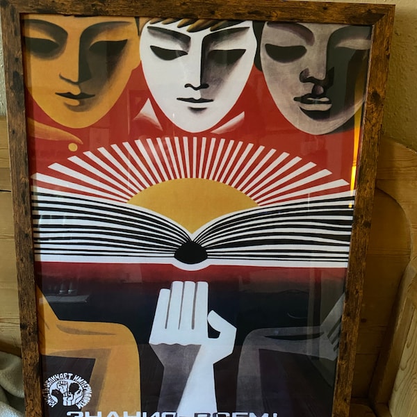 Soviet "knowledge to All!" USSR Propaganda Poster 1972, "knowledge to ...