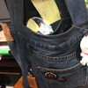 Sewing Denim Bag PATTERN, DIY Denim Bag, Jean Bag TUTORIAL, Make Your ...