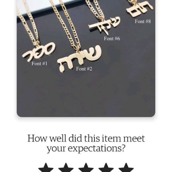 Custom Hebrew Name Necklace With Figaro Chain, Personalized Hebrew ...