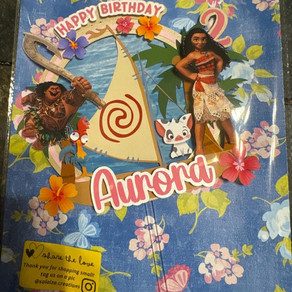 Squish-mallow Inspired Cake Topper - Etsy