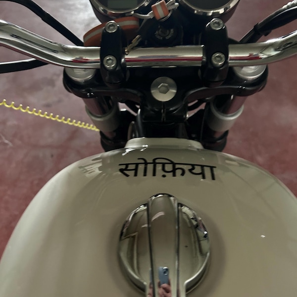 Chucky Vinyl Car Decal - Etsy