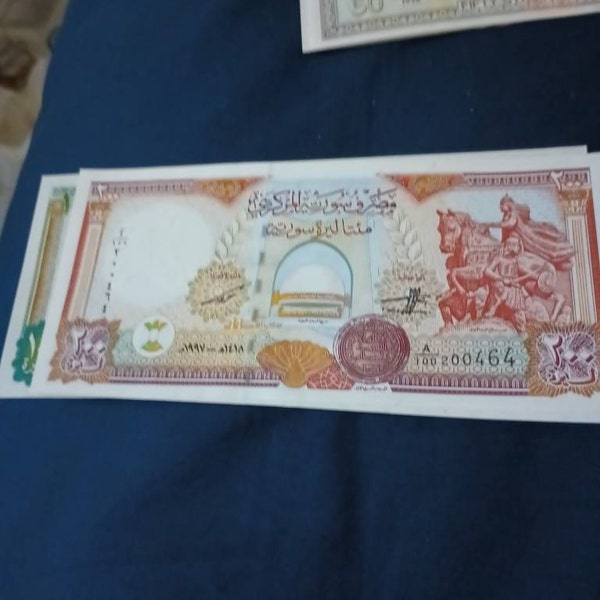 Central Bank of Syria 5 Notes 1973 Circulated Used - Etsy