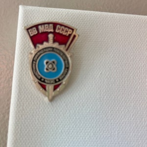 Soviet Police Badge Vokhr Factory MVD Guard Post Commander ID - Etsy