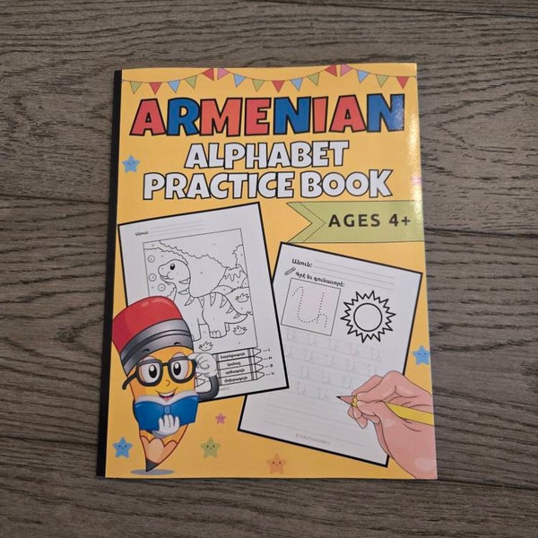 Armenian Alphabet Chalkboard Puzzle for Kids - Learn Armenian ...