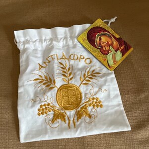 Christian Traditional Amulet With Beads and Gold Thread Rectangular ...