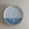 Navy Blue Wood Weather BAROMETER - Etsy