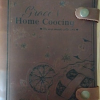 Family Heirloom A5 Personalized Recipe Book Gift for Mom Gift for ...