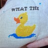 Funny Wedding Cross Stitch Pattern Modern. Customizable - Etsy