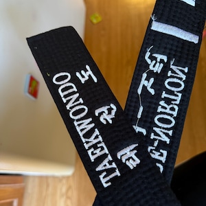 Custom Embroidery Black Belt for Martial Arts, Taekwondo, Karate, Moodukkwan, 2 Black Belt ...