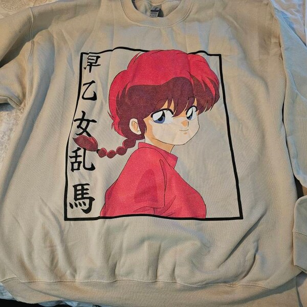 Ranma Saotome Anime Sweater, Retro Anime Shirt, Funny Vintage Manga Tee ...