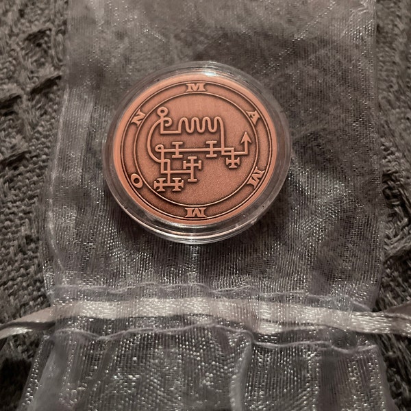 MAMMON SIGIL Coin || Sigil of Mammon || King of Wealth Seal || Spirit ...