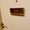 Name Plate Front Door Made of Solid Oak With Individual Engraving Door ...