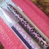 CHEETAH PRINT Pen | Refillable Gel Pen | Glitter Pen - Etsy
