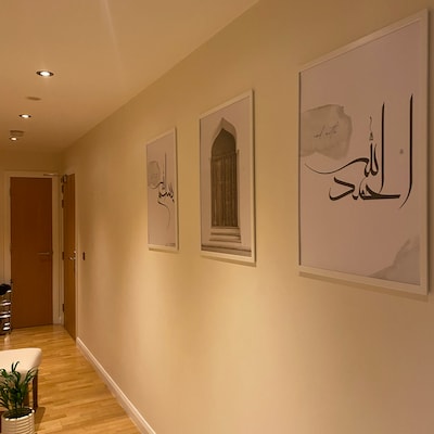 3x Islam Poster Set Islamic Wall Art Islamic Pictures Living Room ...