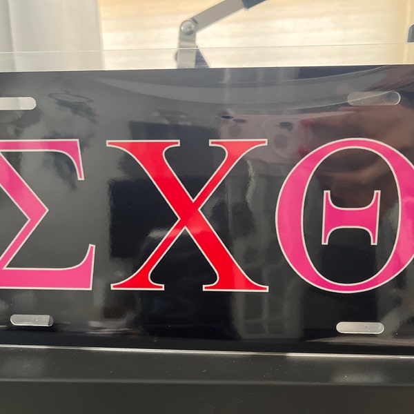 Custom College Greek Sorority & Fraternity Novelty License Plate ...