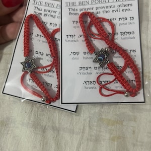 14K Solid Gold Sheets Thickness 0.2-1.2 Mm Size 70x2.5, 70x5.0 Mm ...