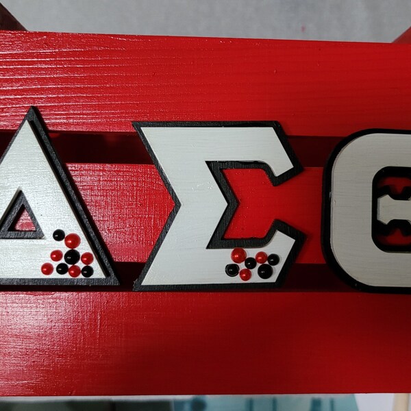 Double Stacked Wooden Greek Alphabet Letter | Word for Fraternity ...