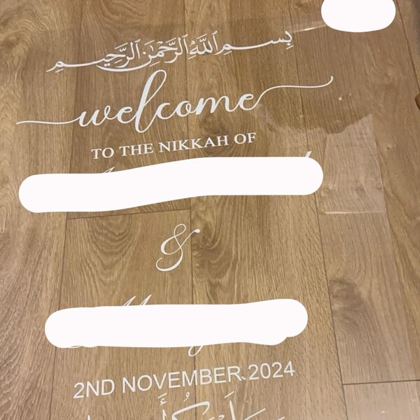 Surah Al-qasas Islamic Calligraphy Wall Art Sticker Vinyl Decals With ...