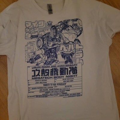 Deathly Fighter Unisex T-shirt R.U.G. Randy Uchida Group GISM Japanese Punk Heavy Metal Gauze ...