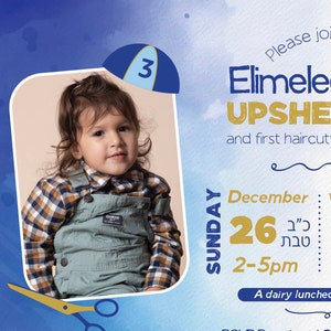Upsherin Invitation, Personalized Photo Upshernish Invite, Blue and ...