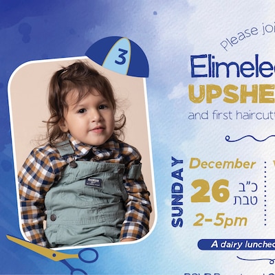 Upsherin Invitation, Personalized Photo Upshernish Invite, Blue and ...