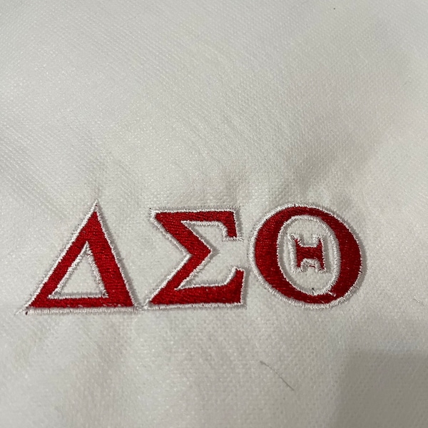 Delta Sigma Theta Embroidery Design - Etsy