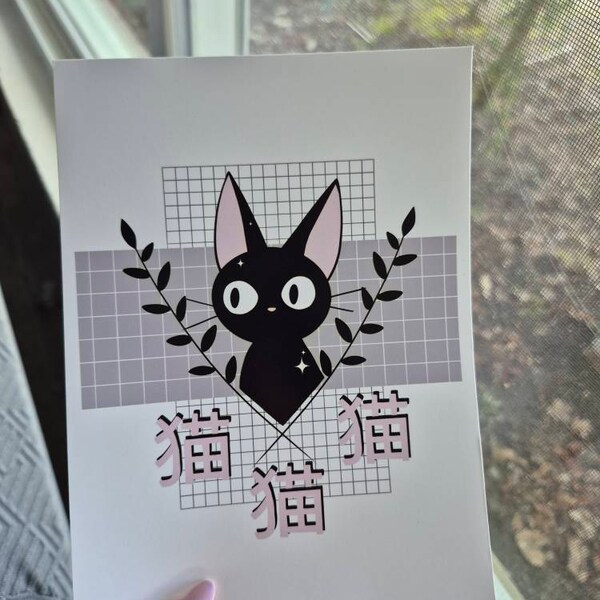 No Face Chibi Ghibli Inspired Cute Spirit Spirited Away Art Print Gift ...