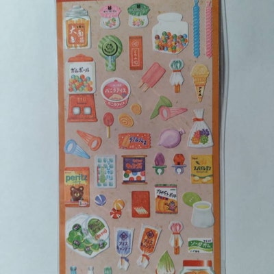 Mindwave Japan Supermarket Groceries Sticker Flakes Coat Seal ...