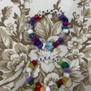 The Amazing Digital Circus Kandi Bracelets | TADC Kandi - Etsy