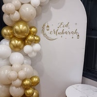 Surah Al-qasas Islamic Calligraphy Wall Art Sticker Vinyl Decals With ...