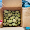 9-10lbs Fresh Exotic Fruit Box ACTUAL RARE FRUITS Overnight Shipping - Etsy