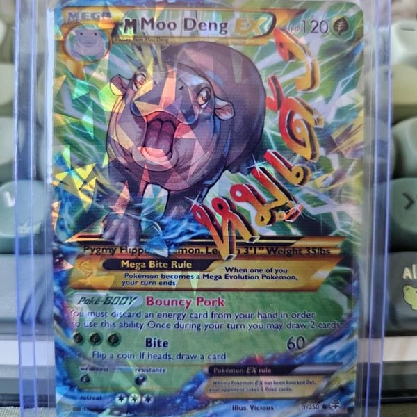 Hunter S. Thompson Pokemon Card - Fear and Loathing in Las Vegas - Etsy