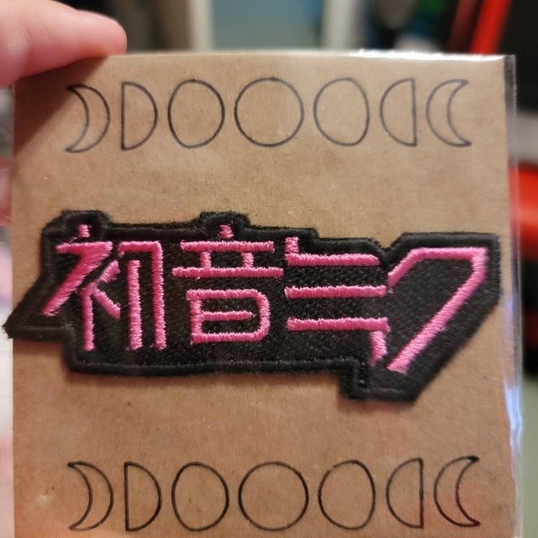 Vocaloid Hatsune Miku Logo - Embroidered Iron-on/sew-on Patch - Etsy