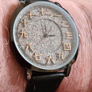 Japanese Kanji Numerals Custom Wristwatch. - Etsy