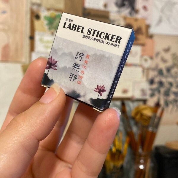 40 Ink Painting Stickers Chinese Traditional Bird Flower Sticker ...