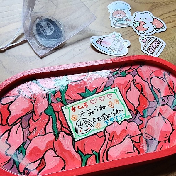 Chihiro Flowers - Spirited Away Chihiro - Etsy